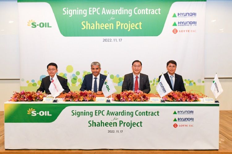 S-OIL, 울산에 9조2580억원 투자 - S-OIL 공식 블로그 : S-OIL STORY