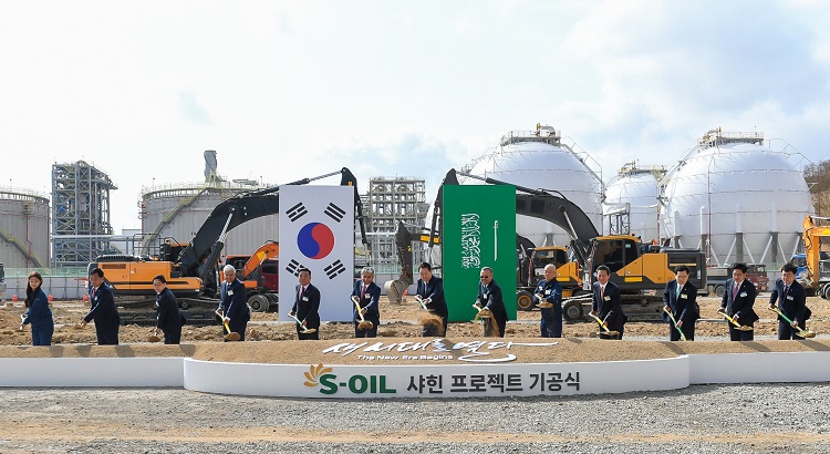S-OIL, 샤힌 프로젝트로 석유화학 대전환 날개 펼쳤다 - S-OIL 공식 블로그 : S-OIL STORY